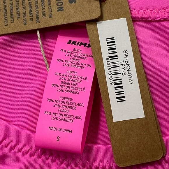 SKIMS | Swim | Skims Swim Cheeky Tanga Bottoms Taffy Womens Small ...